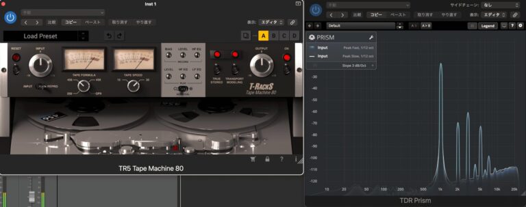 サチュレータープラグイン総合比較：無料・有料含む20種類の音質検証｜あにPブログ